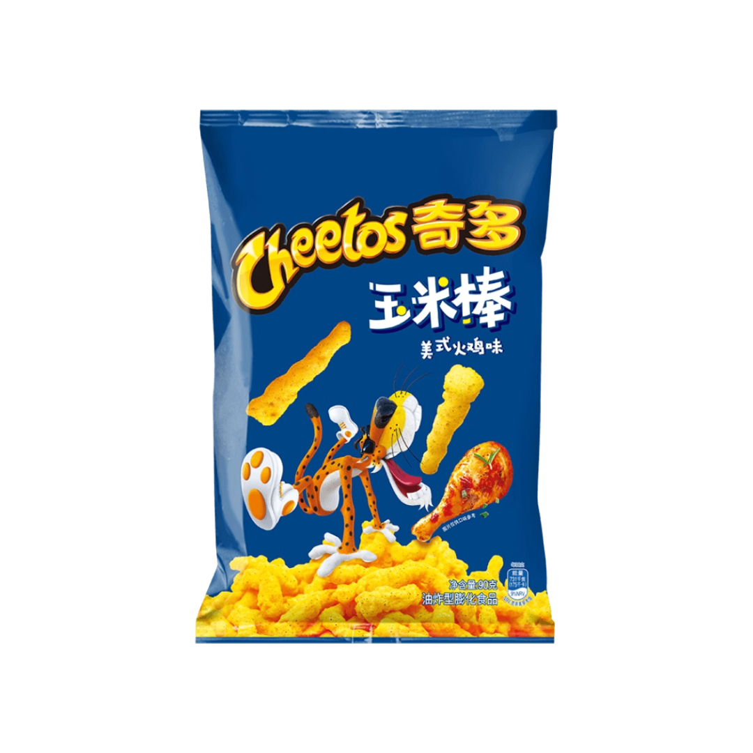 SALGADINHO CHEETOS DE PERU 90G – Lucky Kandy